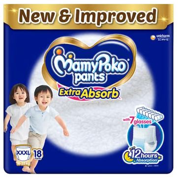 Xxxl diapers store